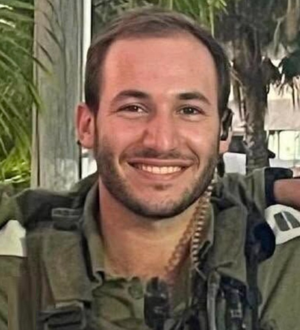 IDF soldier killed in Lebanon donates organs to six patients